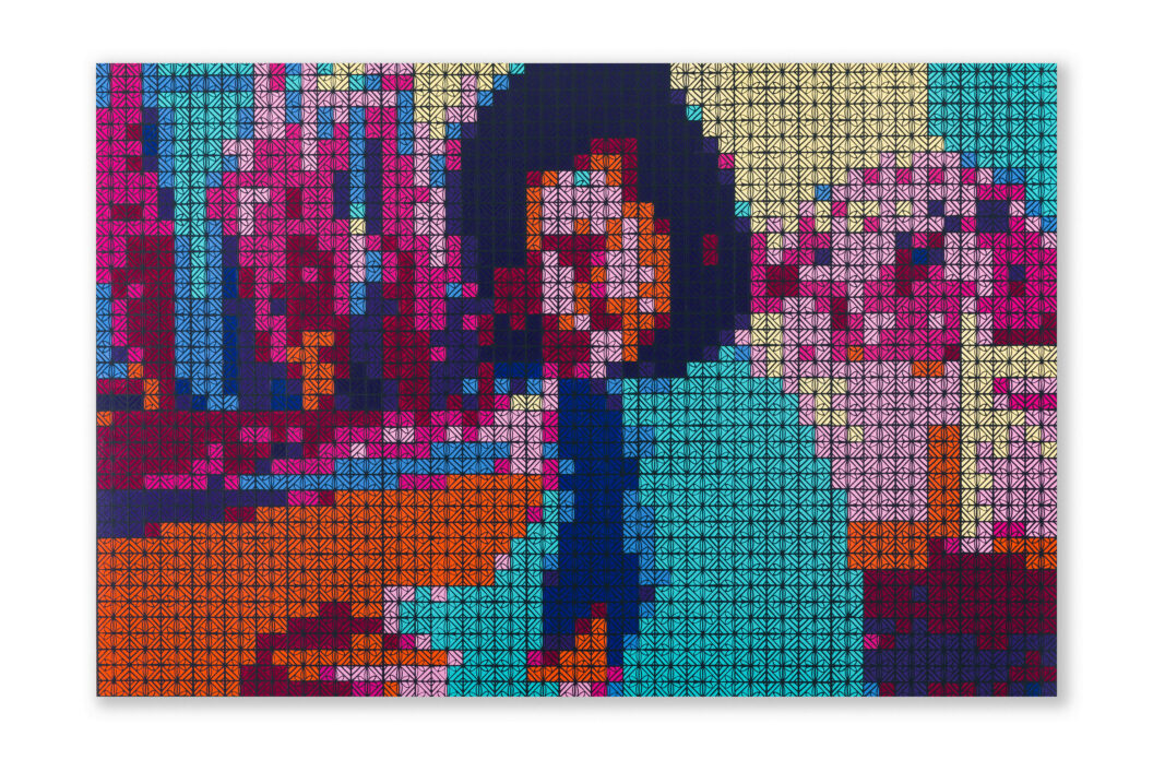 Exhibitions | Onespace